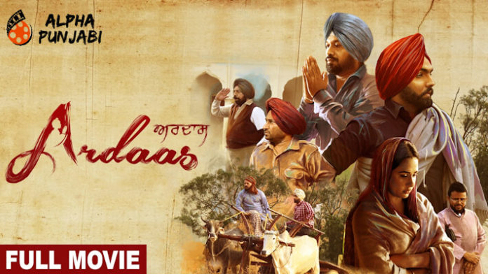 Best Punjabi Films on Youtube - Free to watch - Highly rated - AlphaPunjabi