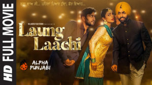 Best Punjabi Films on Youtube - Free to watch - Highly rated - AlphaPunjabi