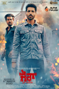 Jora - The Second Chapter (2020) - AlphaPunjabi