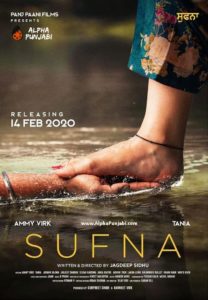 Sufna Punjabi Movie (2020) - AlphaPunjabi