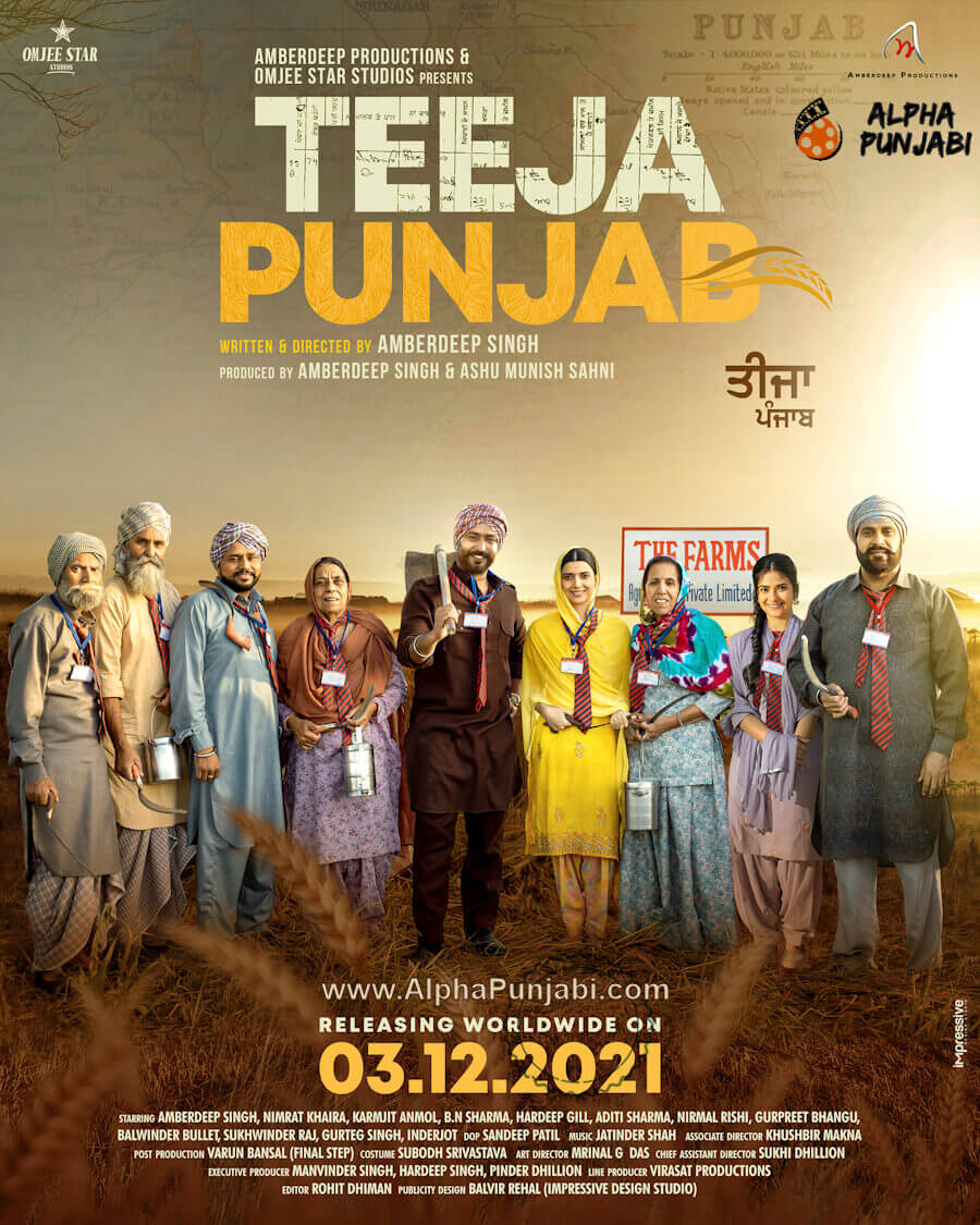 Teeja Punjab - Review, Cast, Synopsis, Songs, Release Date, BoxOffice ...