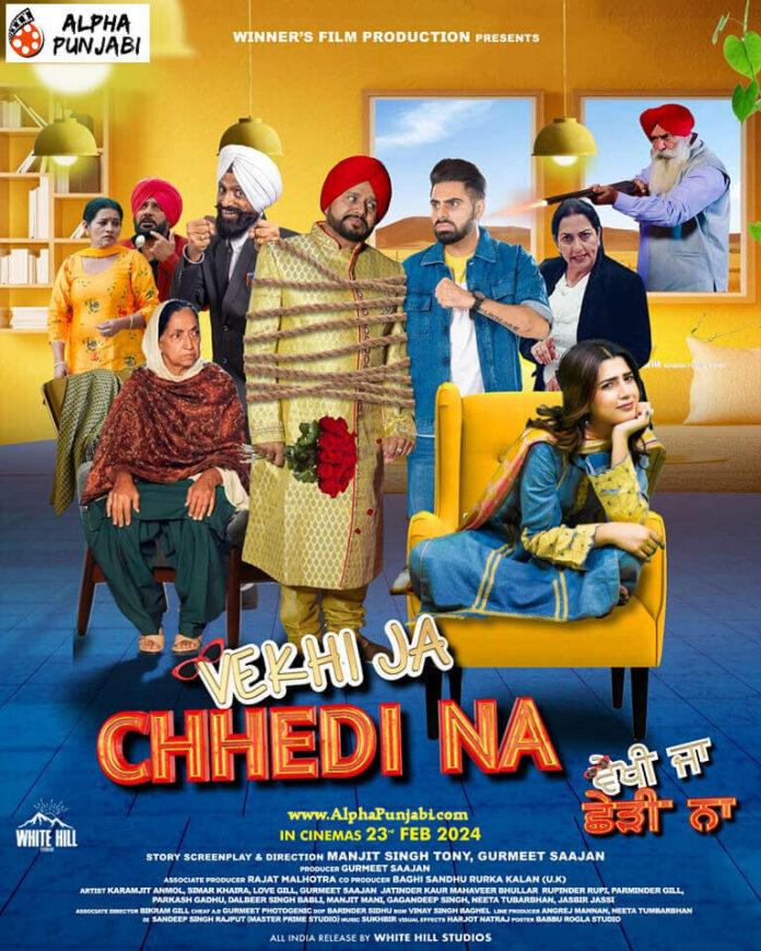 Vekhi Ja Chhedi Na (2024) Vekhi Ja Chhedi Na Review, Cast, Songs ...